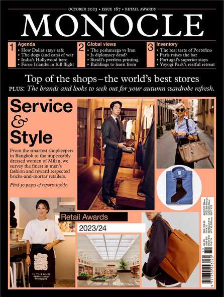 MONOCLE '23 STYLE DIRECTORY - 167 – G R A Y E